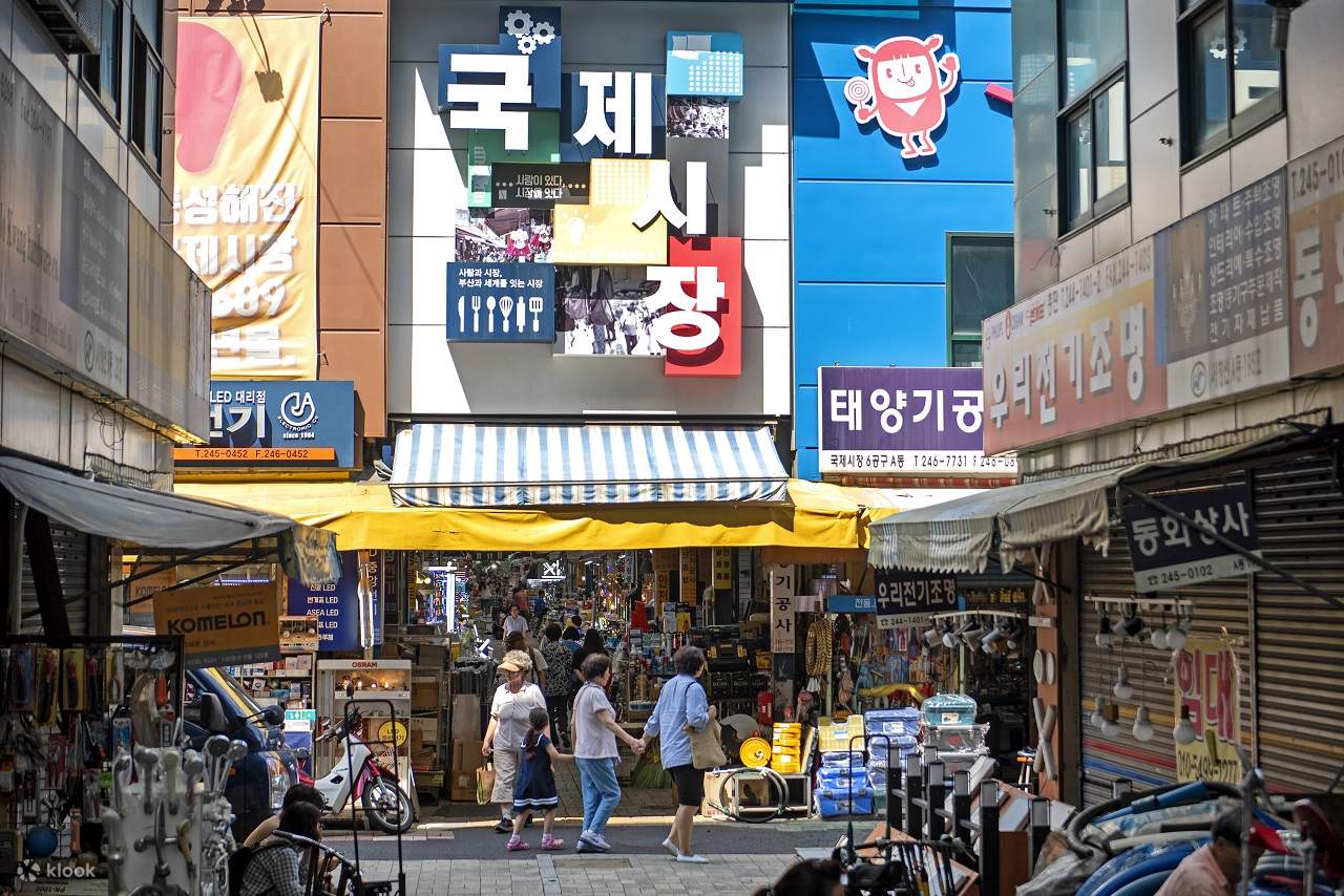 [K-POP] Busan One Asia Festival & Busan City Tour - Klook